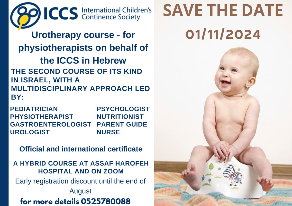 ICCS – International Children's Continence Society